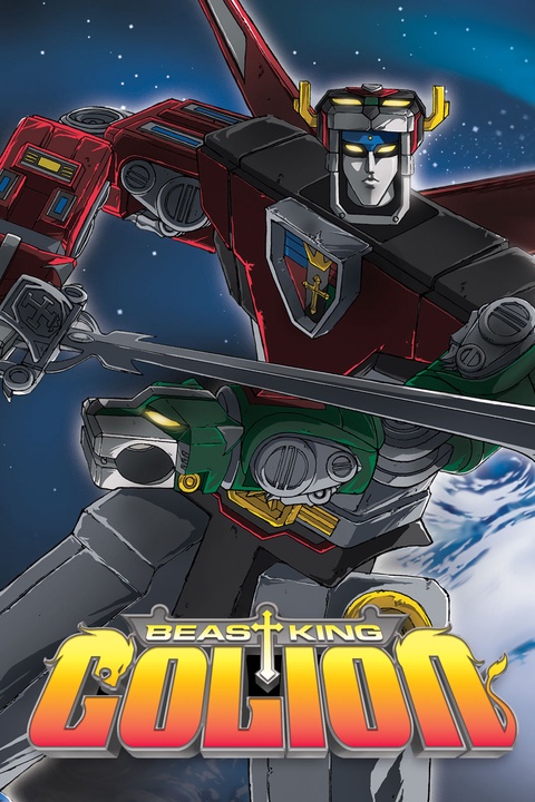 Go Lion - Watch on Crunchyroll