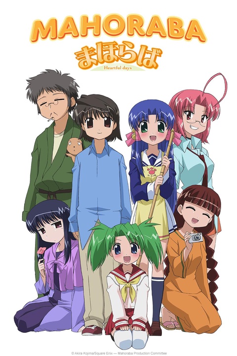 Mahoraba ~Heartful Days~ - Watch on Crunchyroll
