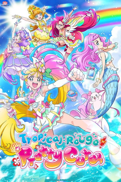 Tropical-Rouge! Precure en Español - Crunchyroll