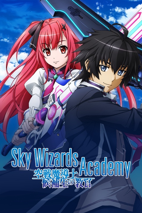 Sky Wizards Academy - Watch on Crunchyroll