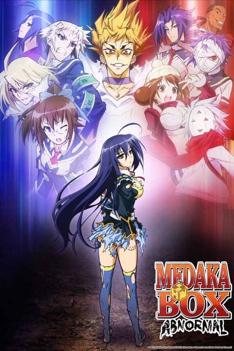 Watch Medaka Box - Crunchyroll
