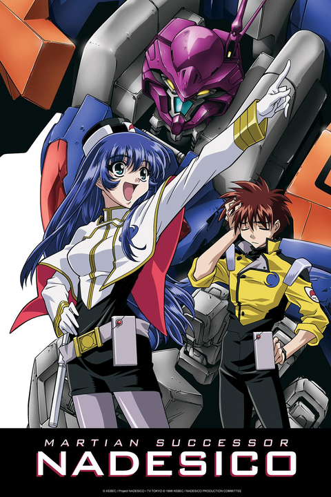 Watch Martian Successor Nadesico - Crunchyroll