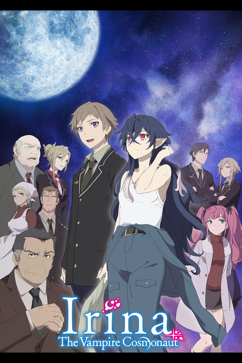 Watch Vampire Knight - Crunchyroll