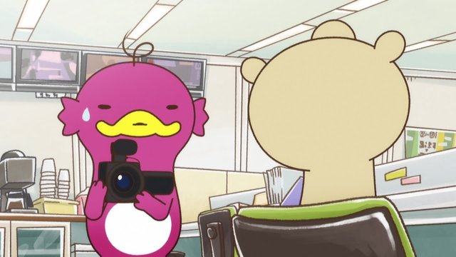 ABCiee Working Diary Oh, So Cute! The Female Announcer, Miss Otter ...