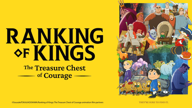 Watch Ranking of Kings - Crunchyroll