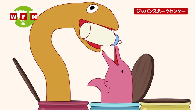 World Fool News A Shadow Approaches!? - Ver en Crunchyroll