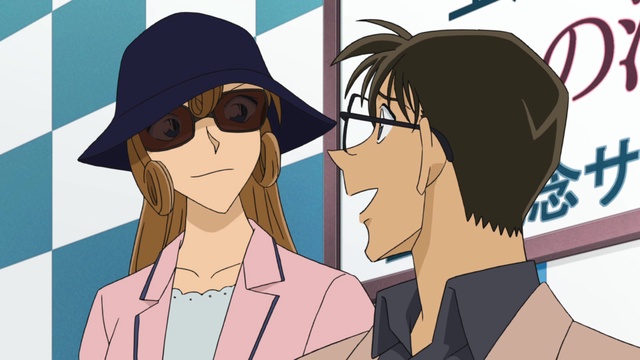 Case Closed (Detective Conan) Memories From Sakura Class (Shinichi BOY ...