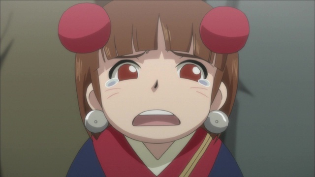 Samurai 7 The Master - Watch on Crunchyroll