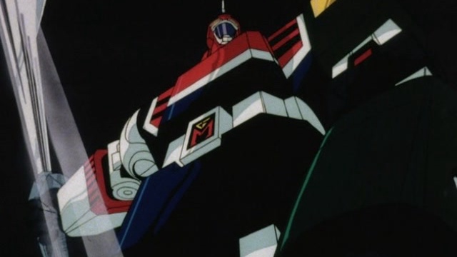 God Mars Who Does the Mysterious Voice Belong to?! - Watch on Crunchyroll