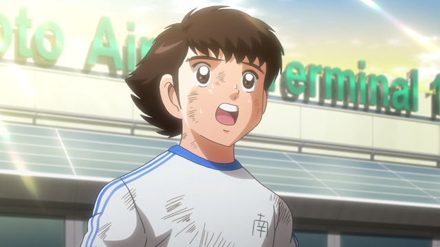 Captain Tsubasa: Junior Youth Arc El juramento del cielo estrellado ...