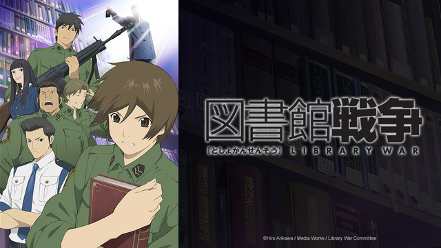 Watch Library War - Crunchyroll