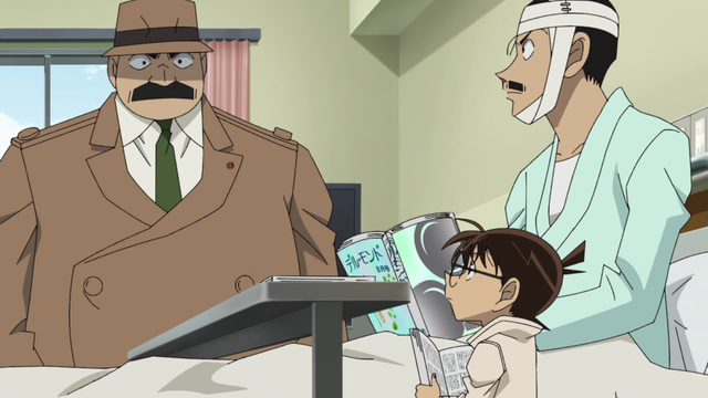 Case Closed (Detective Conan) The Teen Novel That Smells Like Guilt ...