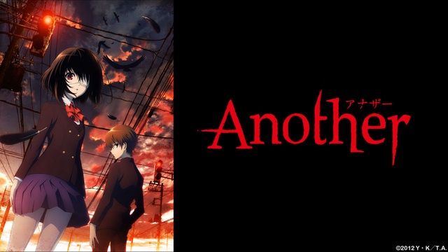 Another - Watch on Crunchyroll