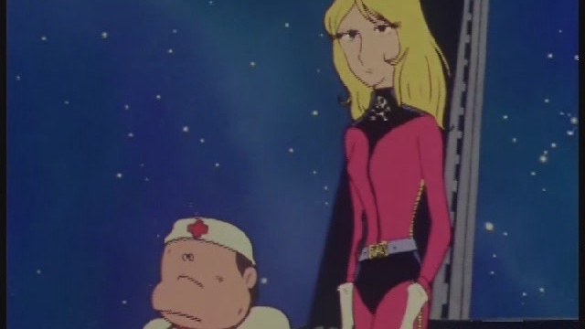 Captain Harlock The Fearsome Plant Life Form - Regardez sur Crunchyroll
