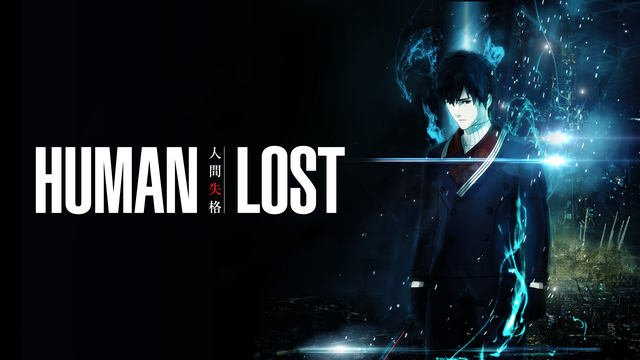Watch Human Lost - Crunchyroll