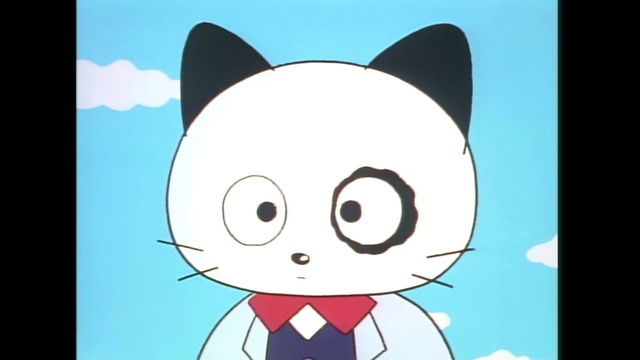 TAMA of the 3rd District -Have You Seen My TAMA? Captain Cat ☆ Tama ...