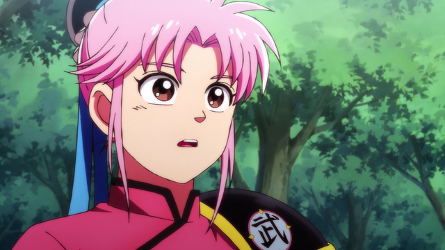 DRAGON QUEST The Adventure of Dai A chegada do Castelo da Rocha ...