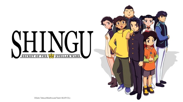 Shingu: Secret of the Stellar Wars - Watch on Crunchyroll