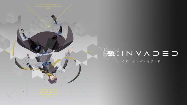 ID: INVADED - Ver en Crunchyroll