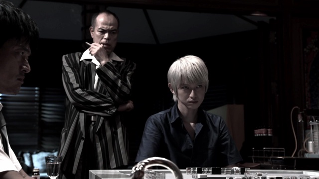 Akagi (Drama) Untitled - Watch on Crunchyroll