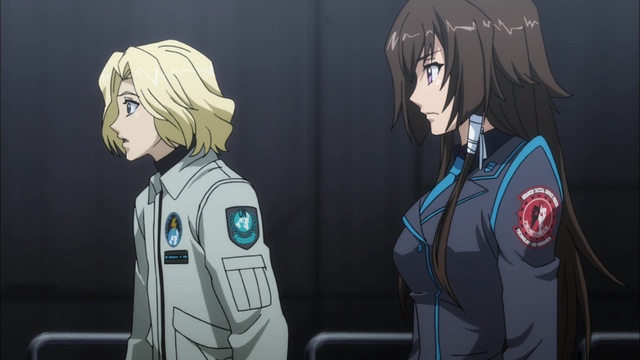 Total Eclipse Presentimiento - Ver en Crunchyroll