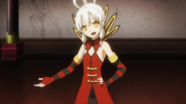 Chaos Dragon (English Dub) Pandemonium - Watch on Crunchyroll