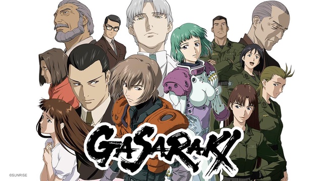 Gasaraki - Watch on Crunchyroll