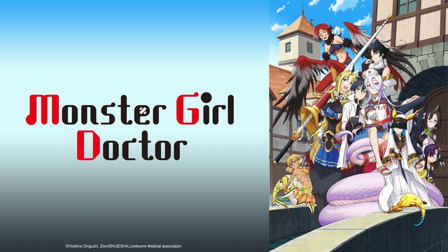 Watch Monster Girl Doctor - Crunchyroll