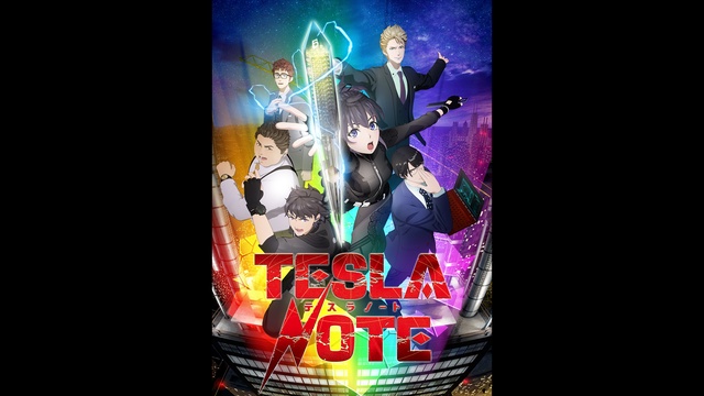 Tesla Note - Ver en Crunchyroll