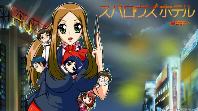 Hotel Sparrow en Español - Crunchyroll