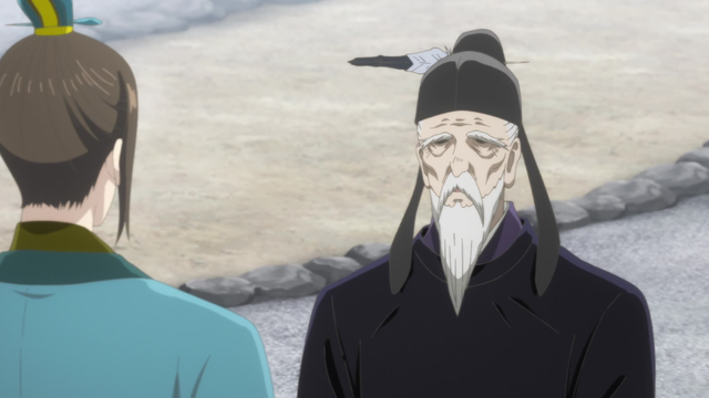 [ENG] Raven of the Inner Palace La voz del agua - Ver en Crunchyroll en ...