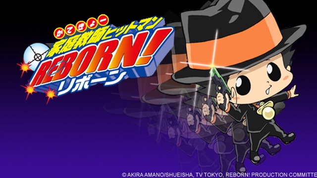 REBORN! - Watch on Crunchyroll