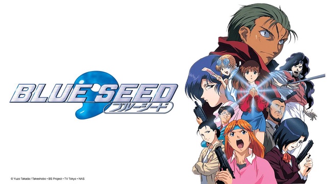 Blue Seed - Watch on Crunchyroll