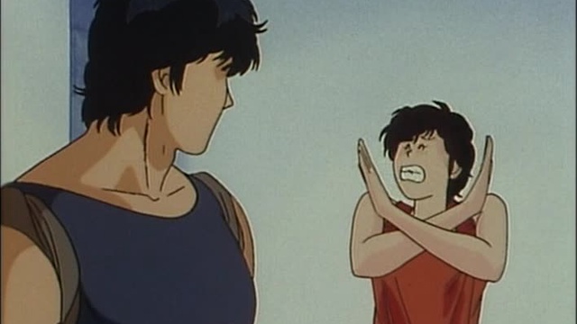 City Hunter '91 Fear! Shinjuku Ghost Story!! The Wandering Soul of a ...