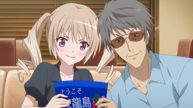 Angel's 3Piece! Surprise Invitation - Watch on Crunchyroll
