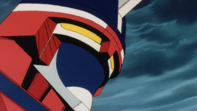 God Mars A Smile for the Galaxy - Watch on Crunchyroll