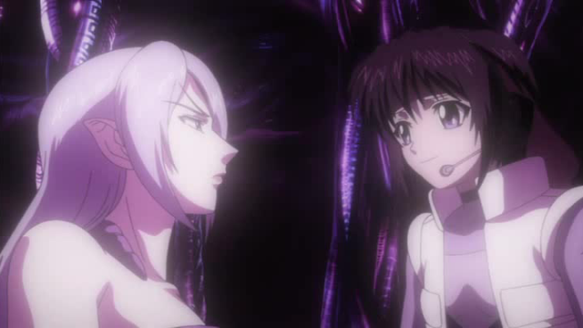 The Third: The Girl with the Blue Eye The Mirage of a Soul Never to ...