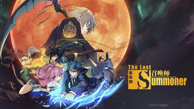 The Last Summoner - Watch on Crunchyroll