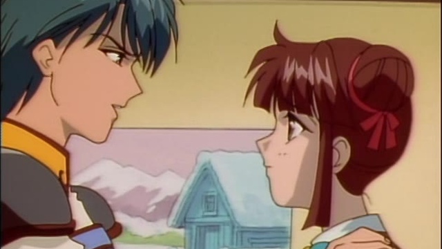 Fushigi Yugi Dub Wedding Celebration Watch On Crunchyroll