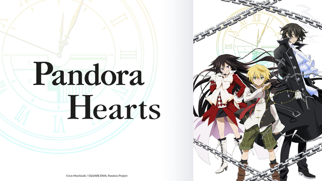 Pandora Hearts