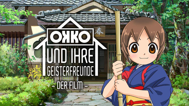 Watch Okko's Inn - Crunchyroll