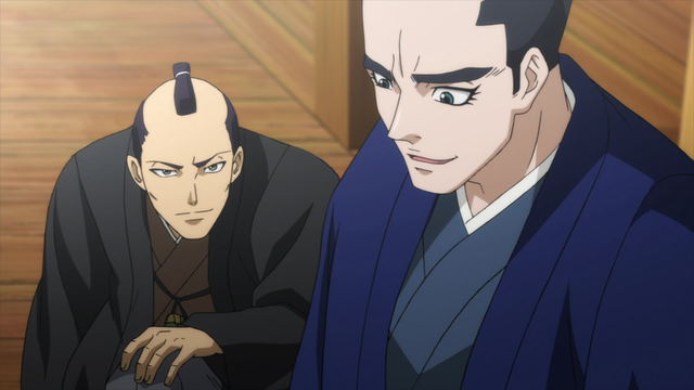 Basilisk : The Ouka Ninja Scrolls (English Dub) Advent of Joujin ...