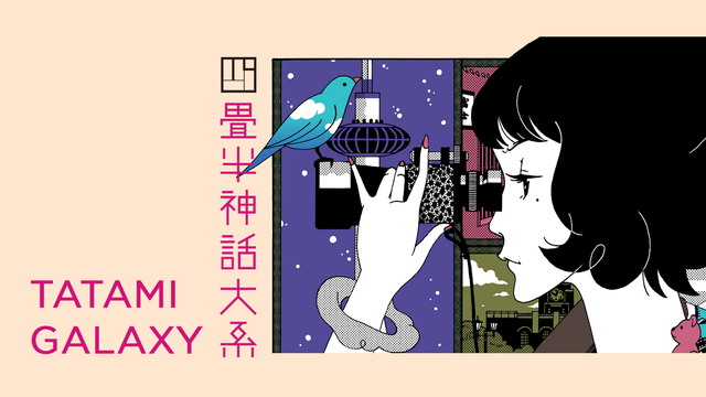 Watch The Tatami Galaxy - Crunchyroll