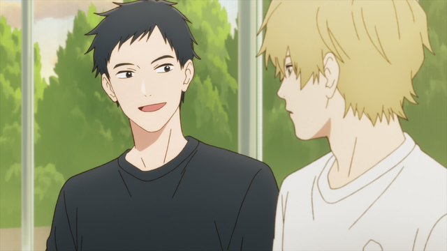 Play It Cool, Guys Loop - Watch on Crunchyroll