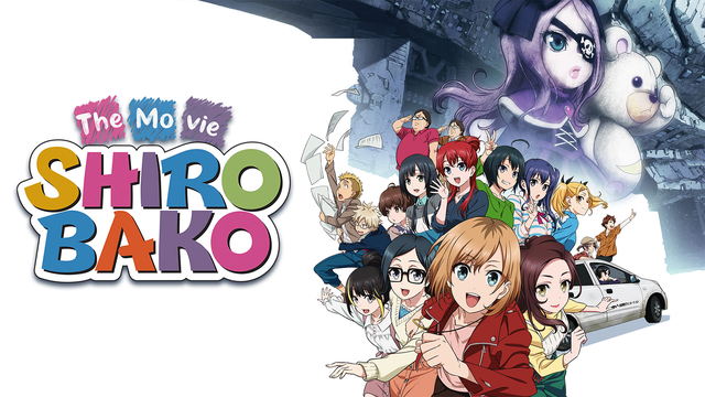 Watch SHIROBAKO the Movie - Crunchyroll