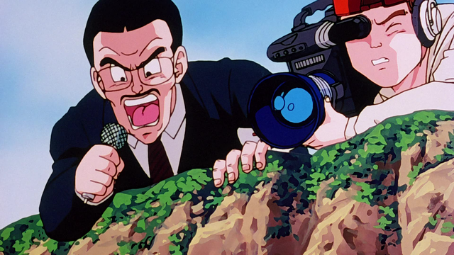 [JAP] Dragon Ball Z The Games Begin - Ver en Crunchyroll