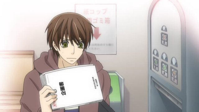 Sekai Ichi Hatsukoi - World's Greatest First Love Love goes never ...