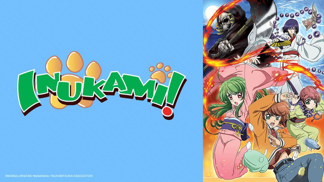 Watch Inukami! - Crunchyroll