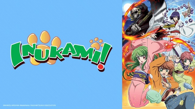 Inukami! - Watch on Crunchyroll