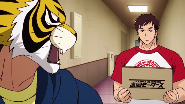 Tiger Mask W El nacimiento de Spring Tiger - Ver en Crunchyroll